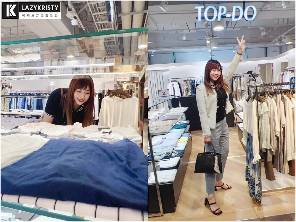 【上班穿搭推薦】男女服飾全面2折起！2023台中日曜天地OUTLET上班族搶購會開跑（特賣會日期/精選品牌優惠/實際穿搭） - 柯莉絲汀耍廢日記